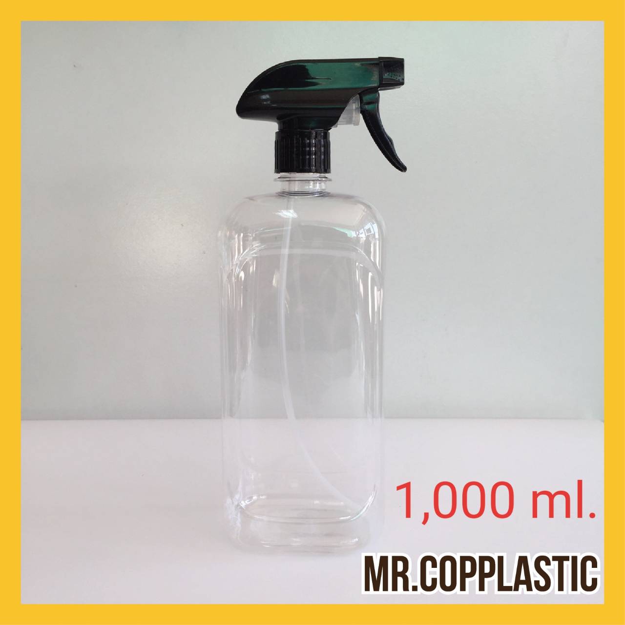 โรงงานผลิตจำหน่ายขวดพลาสติก